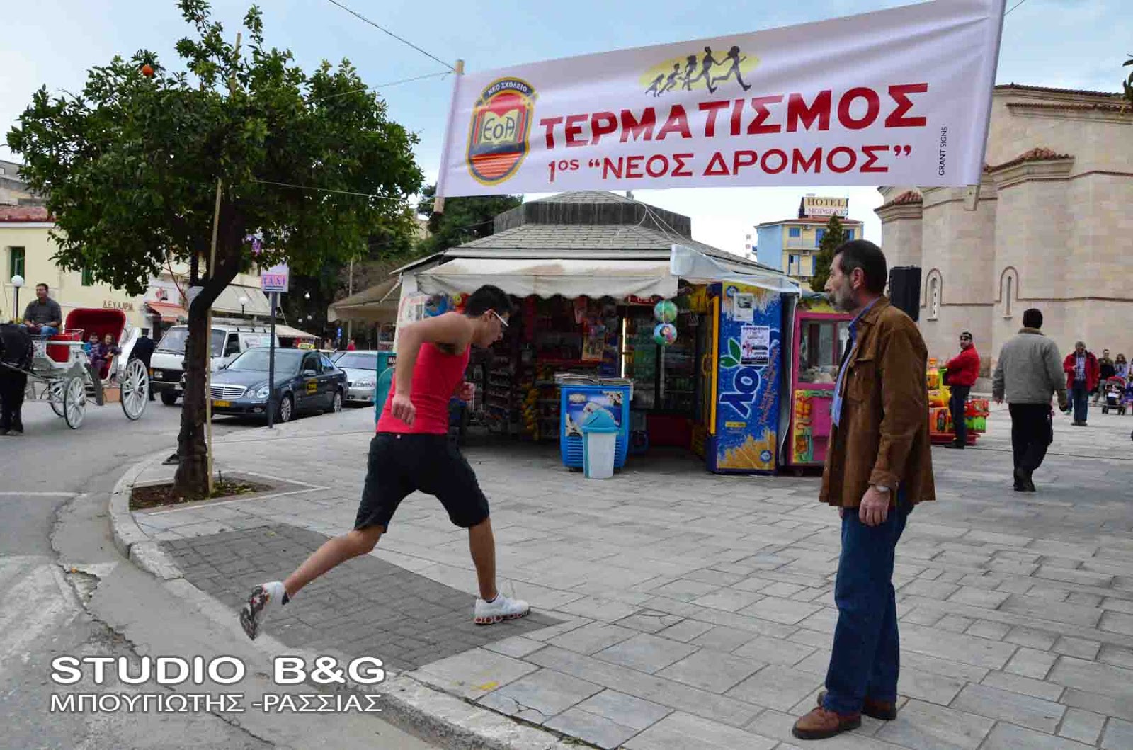 Αργολικός Ποιμήν: 1ΟΣ "ΝΕΟΣ ΔΡΟΜΟΣ" ΑΠΟ ΤΟ ΝΕΟ ΣΧΟΛΕΙΟ ΣΤΟ ΑΡΓΟΣ