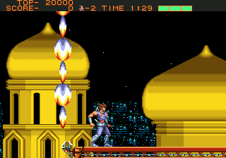 Ultra Games: strider (Genesis)