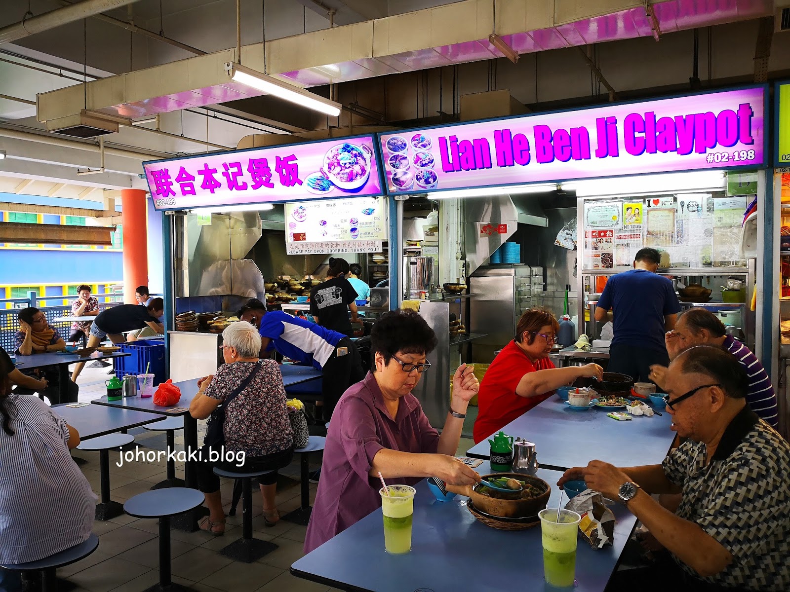 Lian He Ben Ji. Famous Sisters Claypot Chicken Rice. Chinatown Complex ...