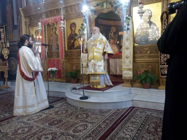 Με αρχιερατικη θεια λειτουργια χοροστατουντος του Μητροπολιτη Βεροιας ...