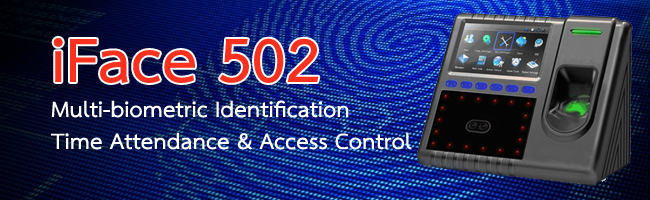 Fingerprint solution provider: Iface502 face scan system