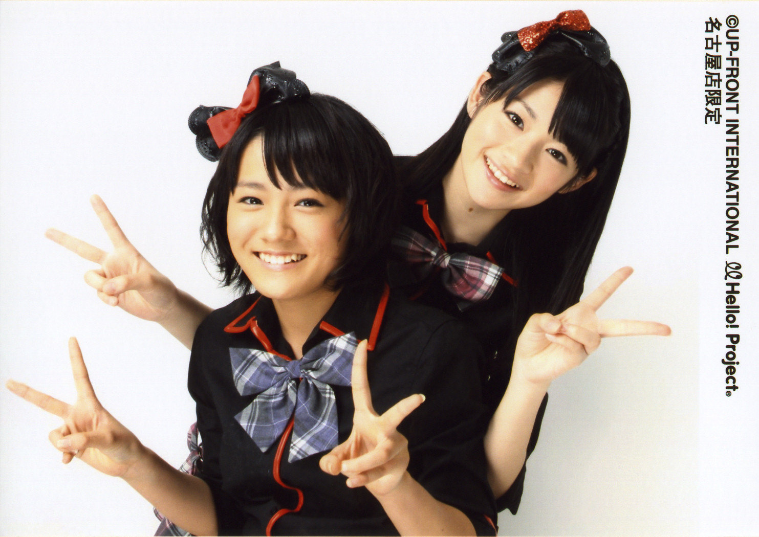 Virrie's Base: Hello Project 30 Day Idol Photo Challenge!