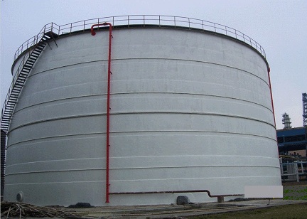 Neon Infotech - Thailand: ICAS Tank