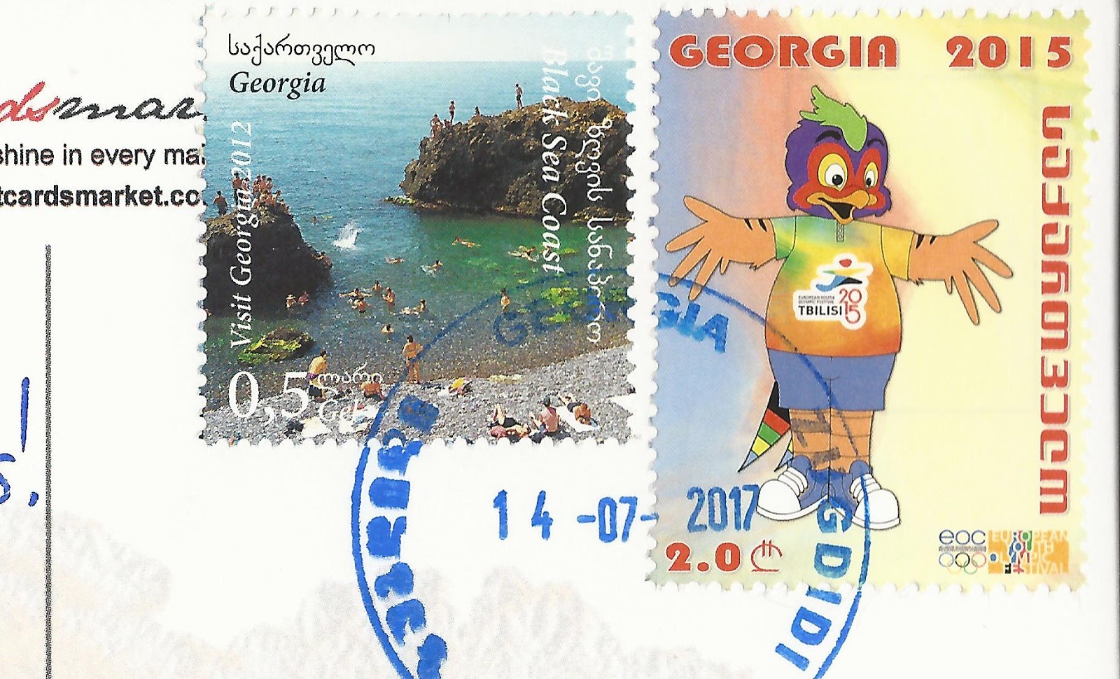 A Journey of Postcards: Flags of the World | Georgia