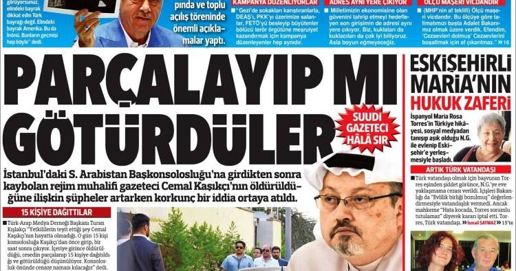 ΕΣΧΑΤΗ ΓΡΑΜΜΗ ΑΝΑΣΧΕΣΕΩΣ: ΑΠΟΚΛΕΙΣΤΙΚΟ ΘΕΜΑ ΤΟΥ ΙΣΤΟΛΟΓΙΟΥ ΣΑΣ ...