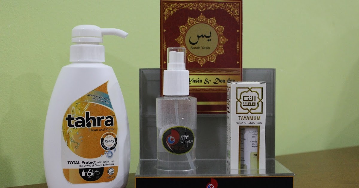 Samak dan sertu: Ubat Kayap, Ruam ringan dan penyakit kulit ringan...