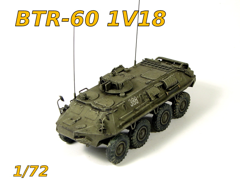 Gulumik Military Models: BTR-60 1V18 1/72
