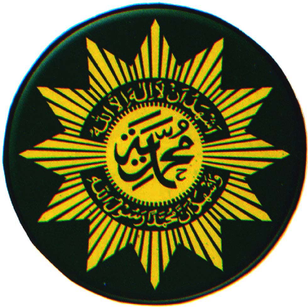 Pemuda Muhammadiyah Landak: PEDOMAN HIDUP ISLAMI WARGA MUHAMMADIYAH