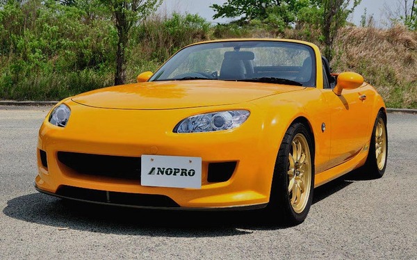 NC2 -> NC1 front bumper - Page 2 - MX-5 Miata Forum