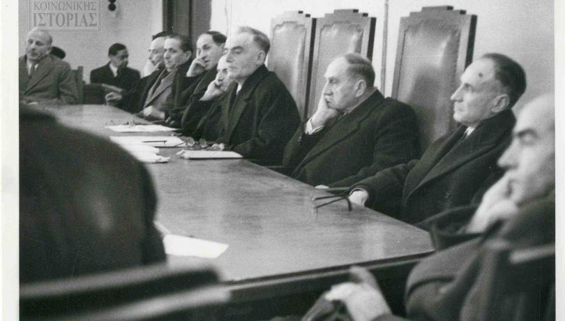 Δημήτρη Κουσουρή: «Δίκες των Δοσιλόγων, 1944-1949. Δικαιοσύνη, Συνέχεια ...