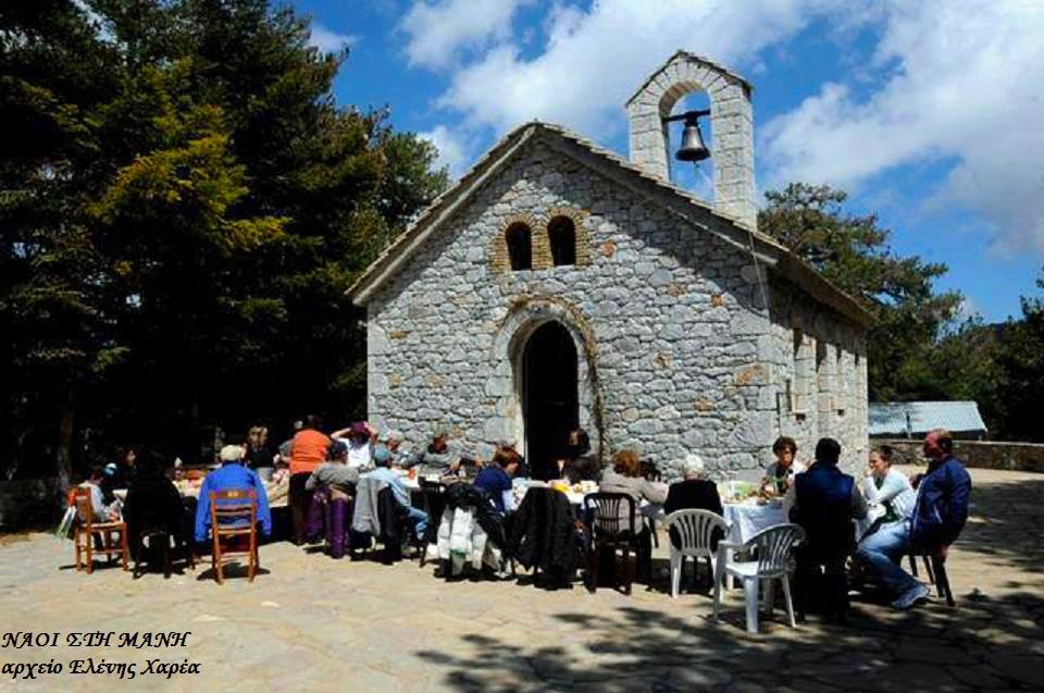 ΝΑΟΙ ΣΤΗ ΜΑΝΗ: ΕΞΩΧΩΡΙ, ΑΓ ΠΑΝΤΕΛΕΗΜΩΝ ΔΑΣΟΣ ΒΑΣΙΛΙΚΗΣ