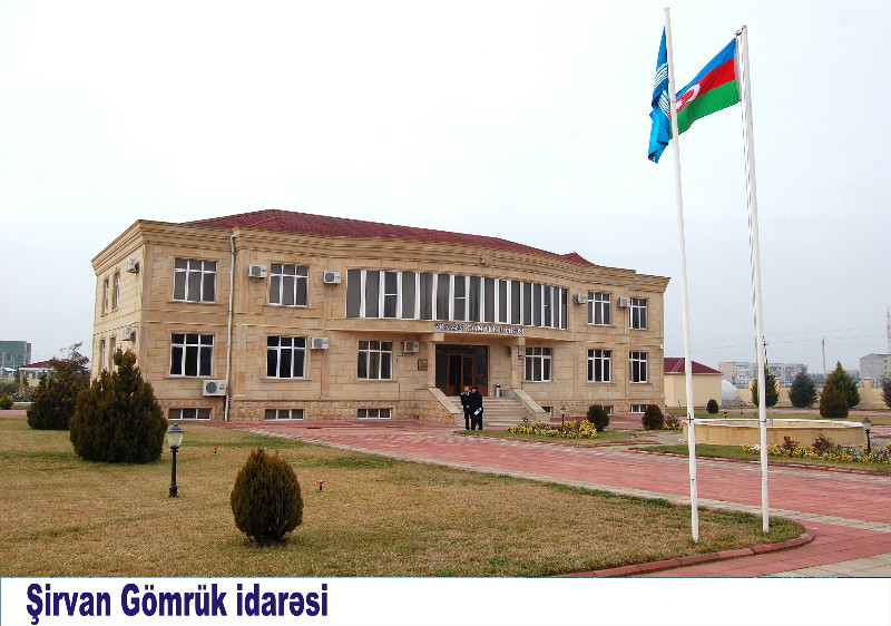 EXPLORE THE WORLD: Shirvan, Azerbaijan; Image Gallery