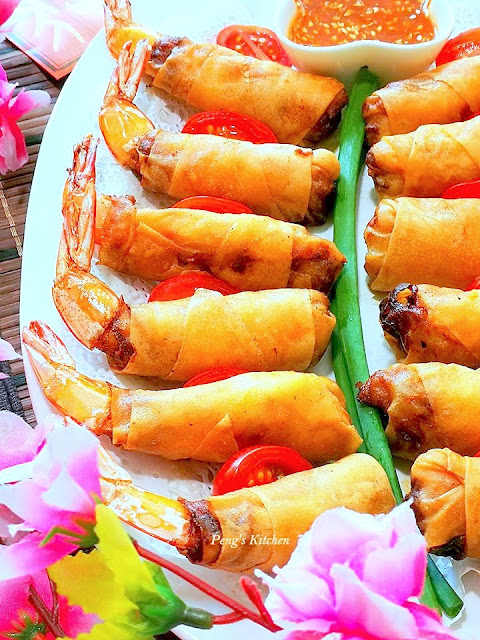 Peng's Kitchen: January 2018