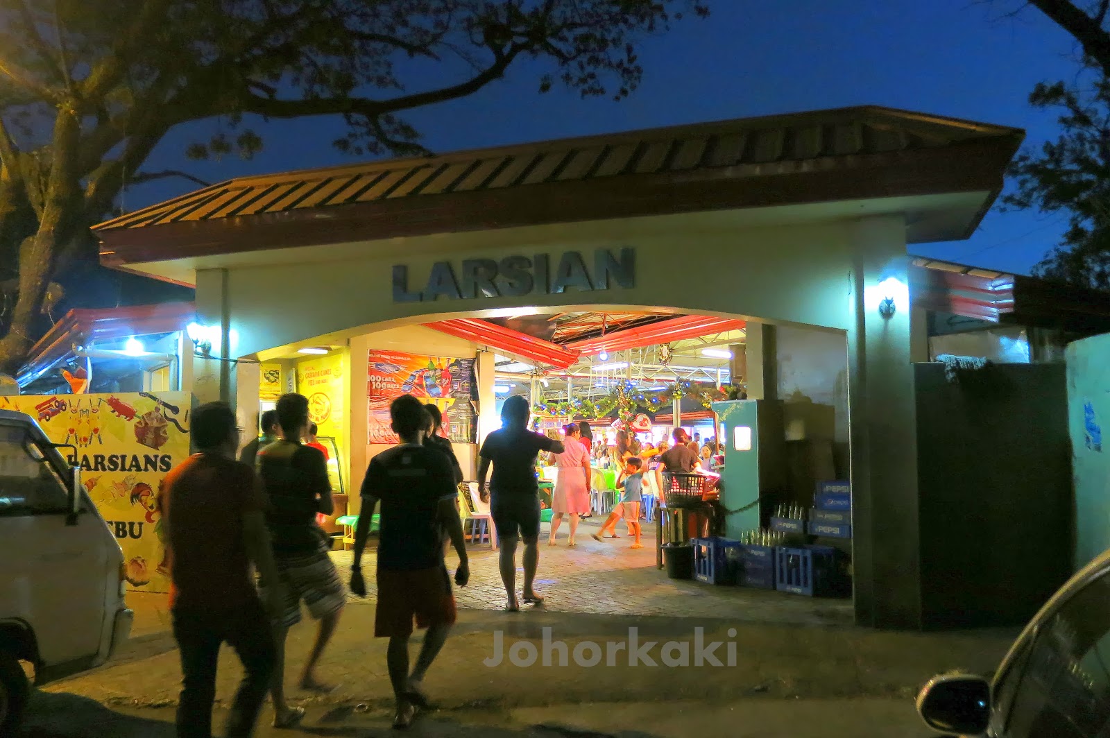 Cebu Larsian BBQ - More Fun in the Philippines |Tony Johor Kaki Travels ...