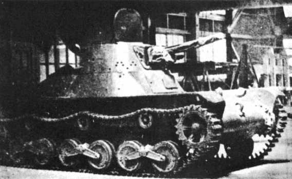 Catainium's Tanks: Type 98 Ke-Ni Light Tank