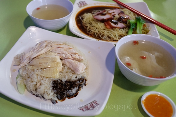 little Joy: 王老五 Chicken King - Boiled Soup, Wanton Mee. $2 Chicken Rice?