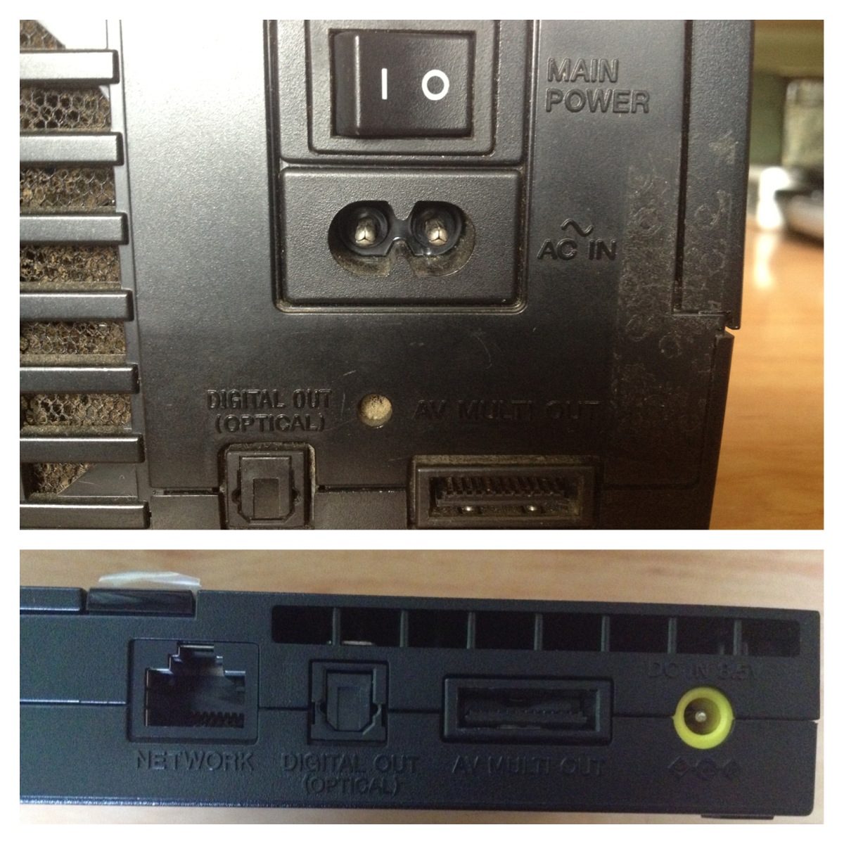 elretroconsolero: PS2 versus PS2 Slim