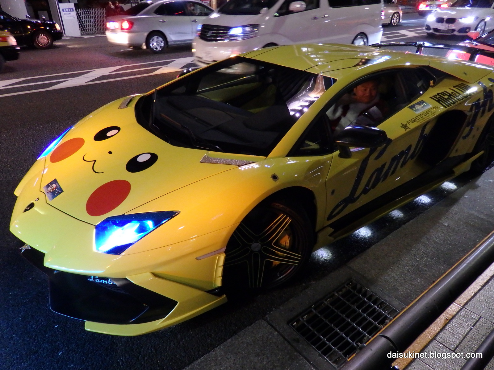 Lamborghini de Pokemon