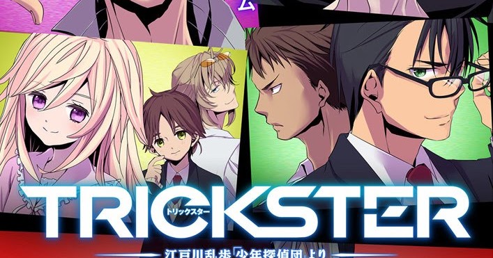 Kotomatsukai Noticias: El anime Trickster se estrenará el día 3 de ...