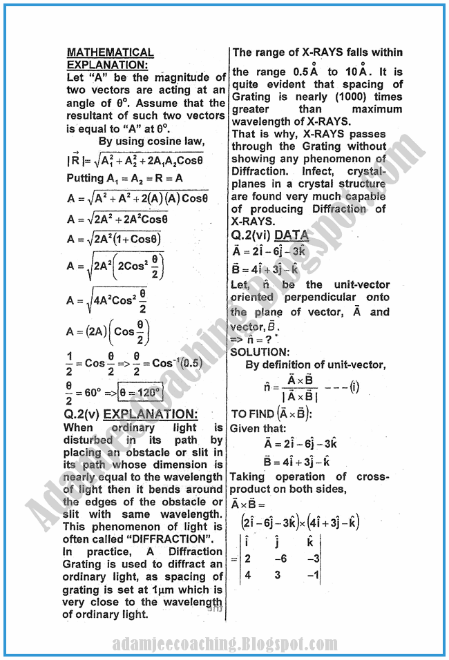 Adamjee Coaching: Physics Numericals Solve 2011 - Past Year Paper - Class XI