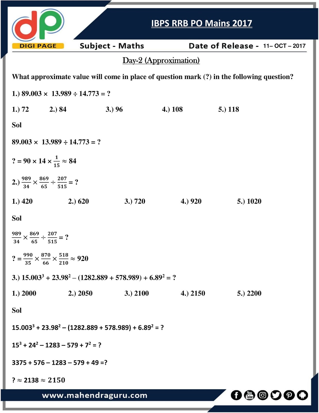 DP | Strategy For IBPS RRB PO Mains - Day - 2 | 11 - Oct - 17