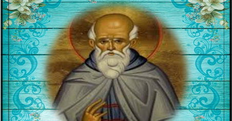 Leamos la BIBLIA: San Máximo el Confesor