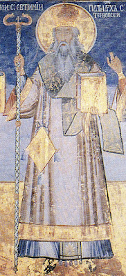 ORTHODOX CHRISTIANITY THEN AND NOW: Saint Euthymius, Patriarch of ...