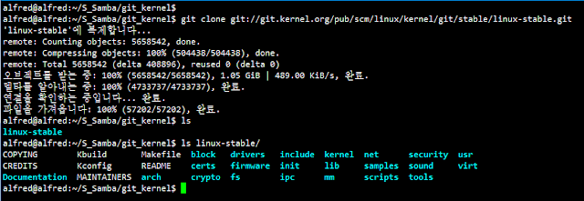 Navigator Linux Kernel: 리눅스 커널 소스 다운로드