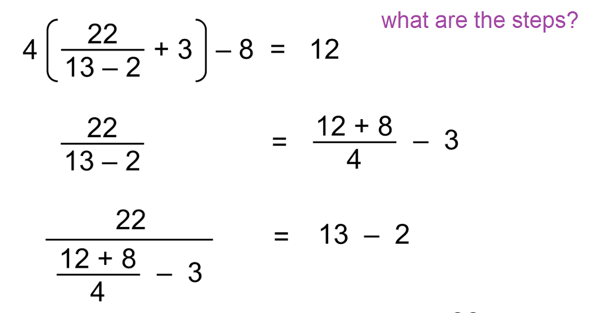 MEDIAN Don Steward mathematics teaching: rearrange steps