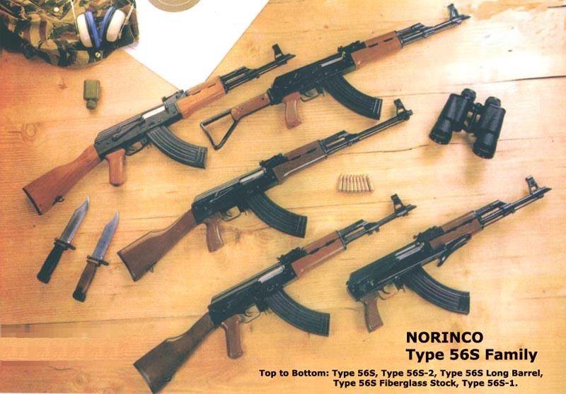 The Chinese AK-47 Blog: Chinese 56S-3 Bakelite Full Stock, Norinco Pre ...
