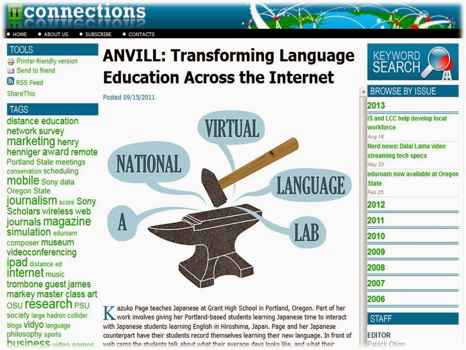 Building Teaching Skills Through the Interactive Web: Reflection of Week 8