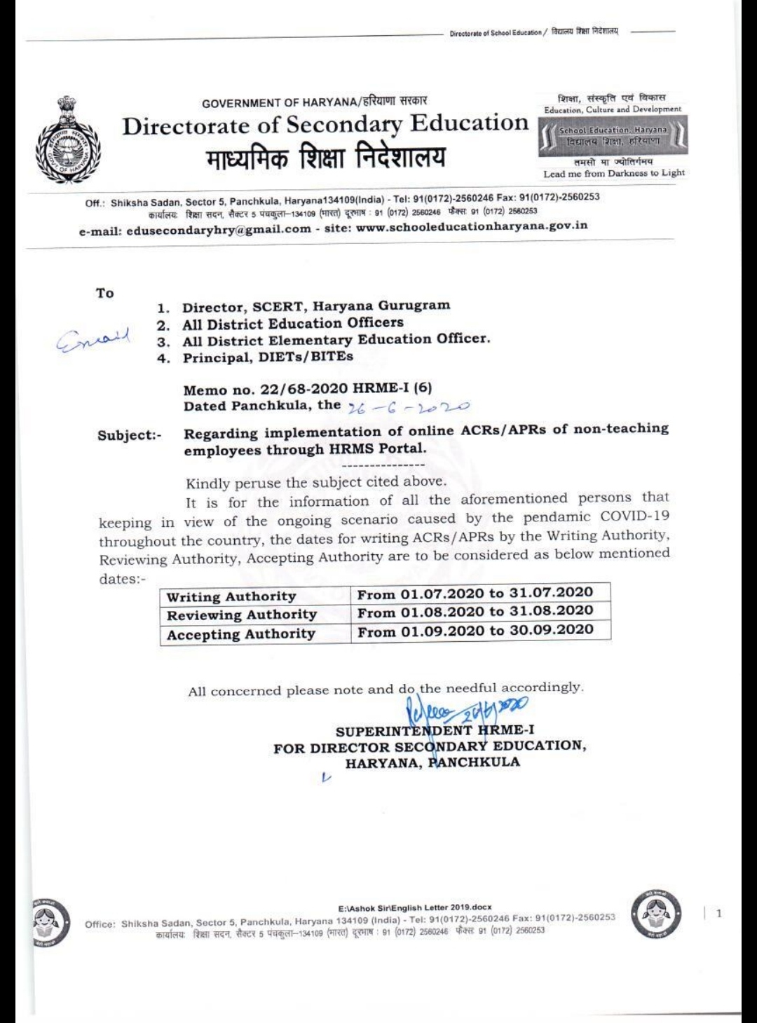 ACR/APAR SCHEDULE - Teacher Haryana Education News