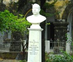 Homna - Comilla: Comilla Victoria Government College | CVGC