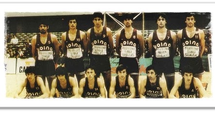 Yugopapir: KK Bosna, šampion Evrope: Ostvaren najveći uspeh ...