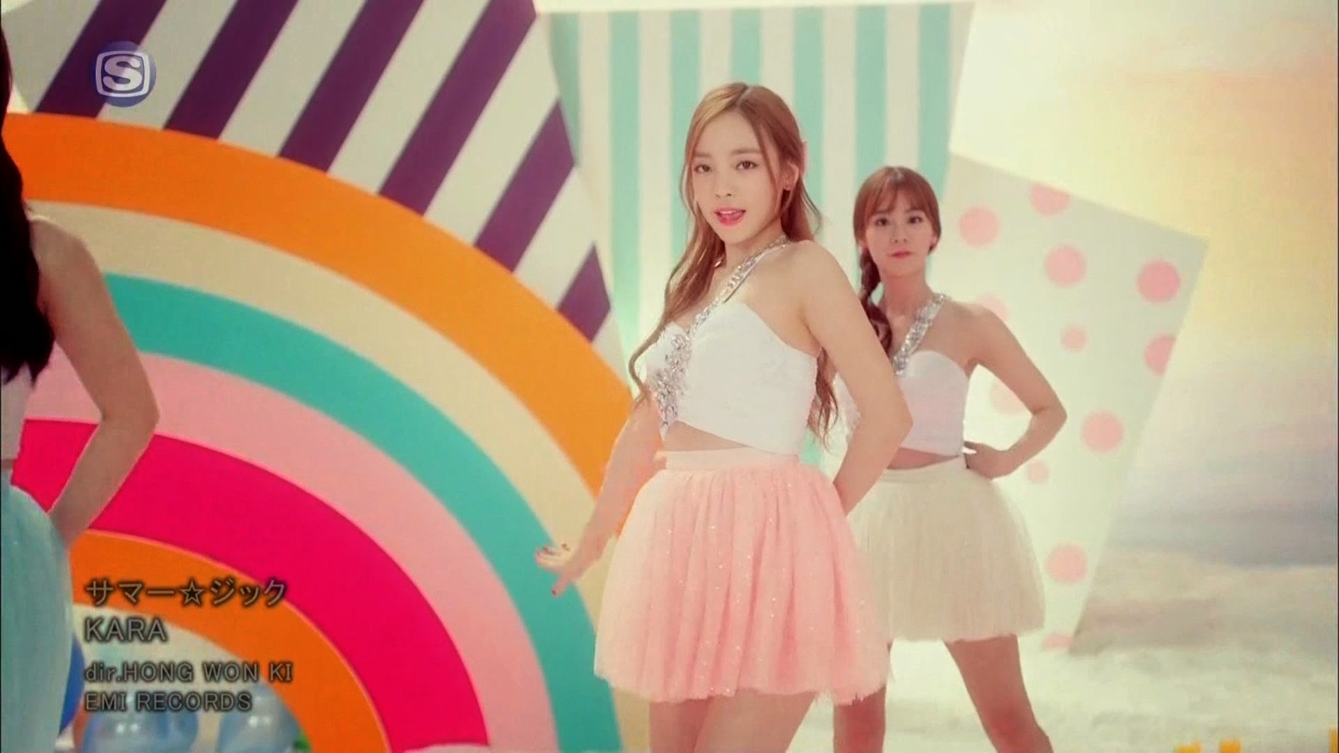 Kara: SUMMERGIC PV (+who-is-who) | I say myeolchi // k-pop in greek