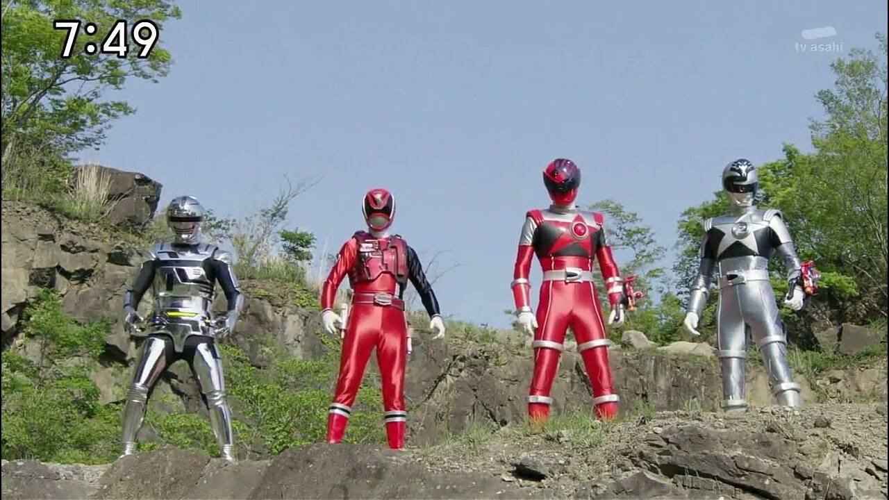 Pic for Today # 1081