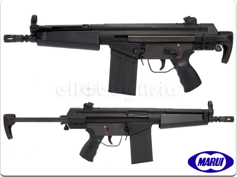 SOFTAIR per passione: Tokyo marui serie g3 mc51