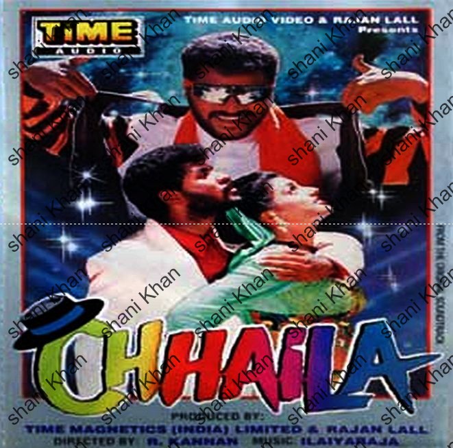 Bollywood Music A To Z Cds. visit to download http ...