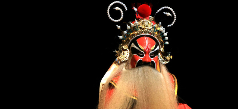Finestrabierta (English): Masks in Chinese Theatre (Second Part)