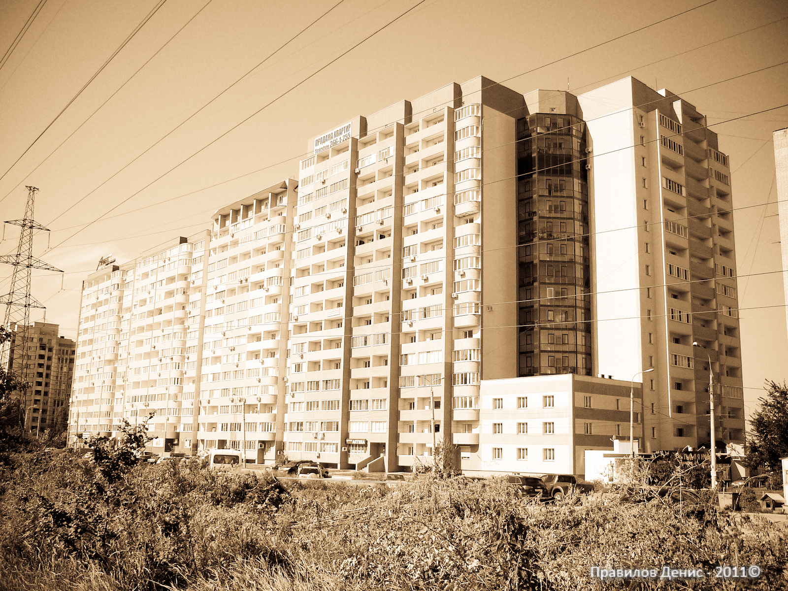 Старая и новая Самара