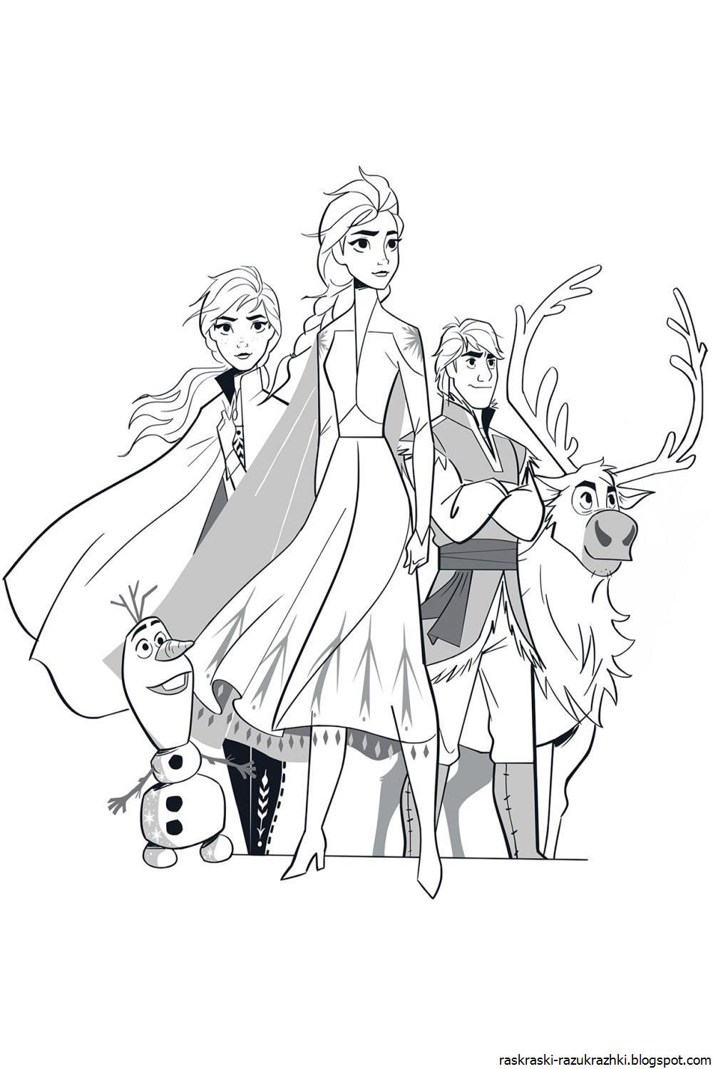 Холодное Сердце 2 Раскраска Распечатать