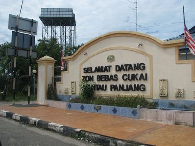 Cinta Travel: KAWASAN BEBAS CUKAI RANTAU PANJANG