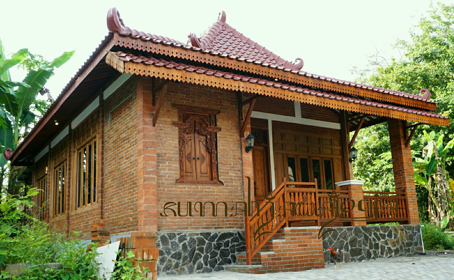 Contoh desain rumah jawa dan contoh project rumah jawa yang sudah ...