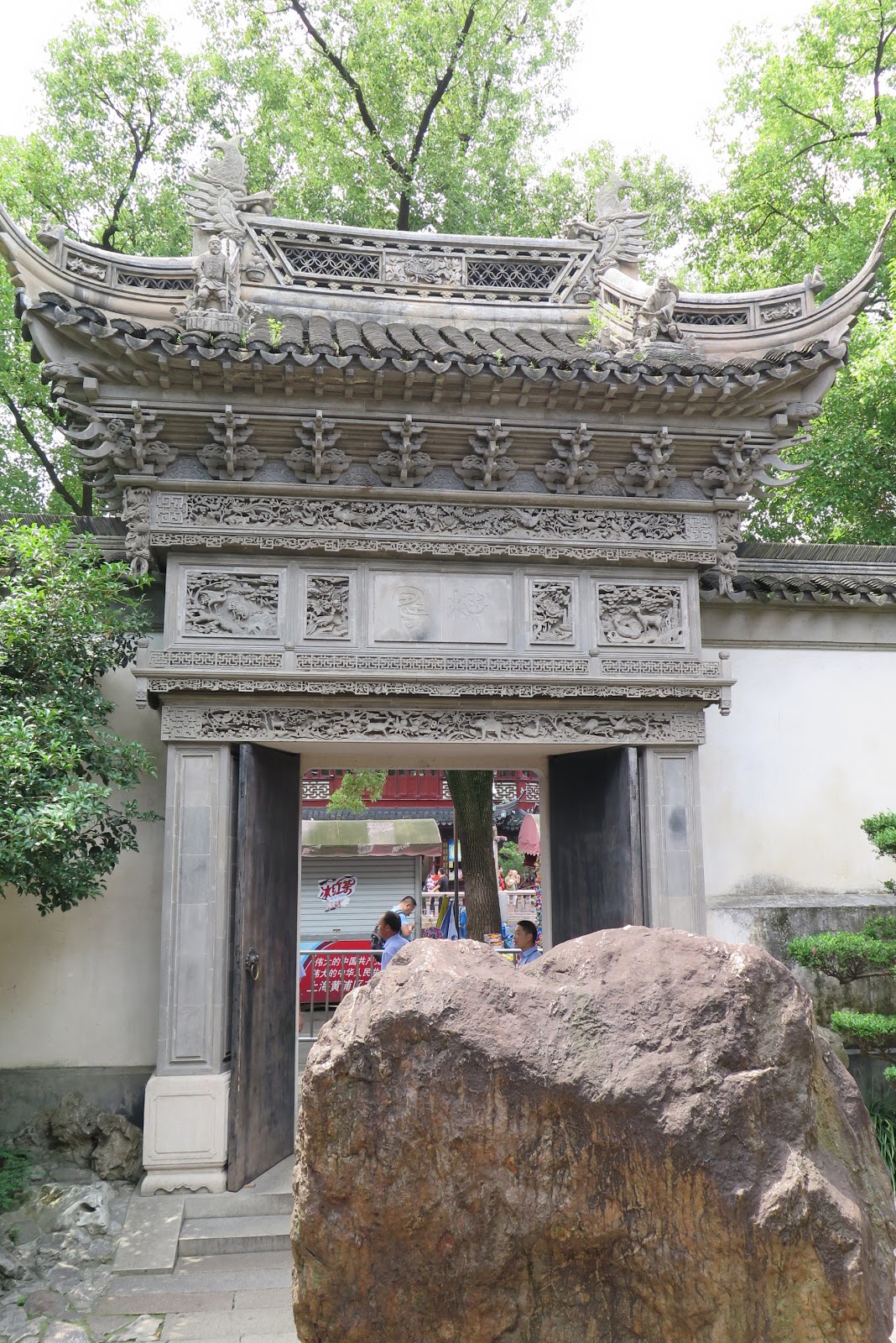 It's what i do: February 2018