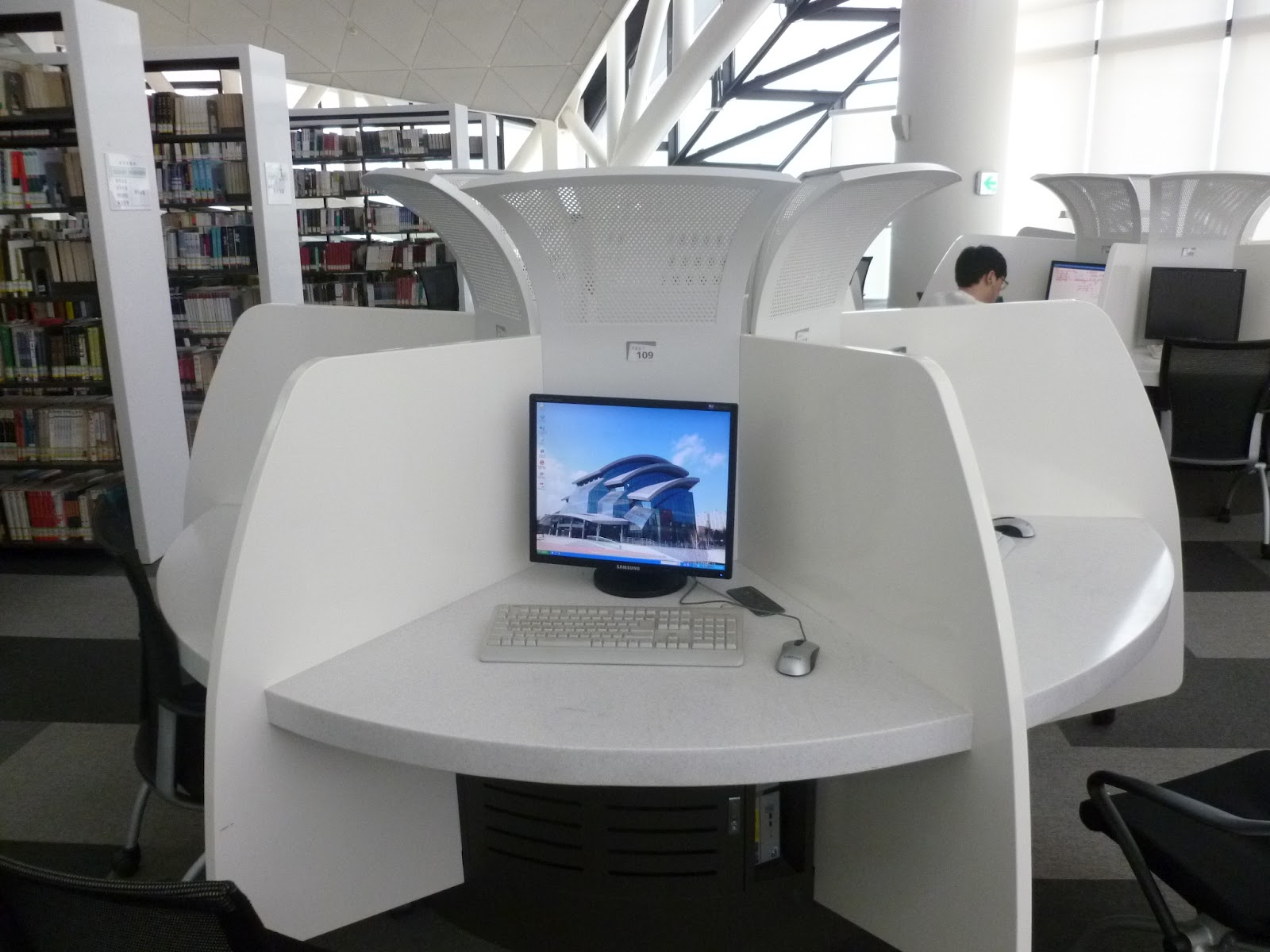 Exploring Learning Spaces and Libraries in Asia: Sungkyunkwan ...