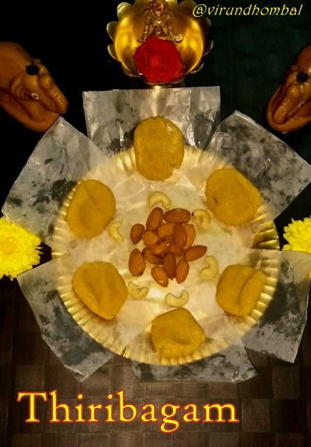 Thiribagam (Three in one delight) - Tirunelveli dessert with besan ...