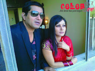 Bangladeshi Tv Model And Actress Farah Ruma CelebSee BD CelebSee