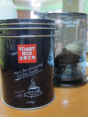 Coley's Just Saying...: Toast Box Kopi: a taste of Singapore