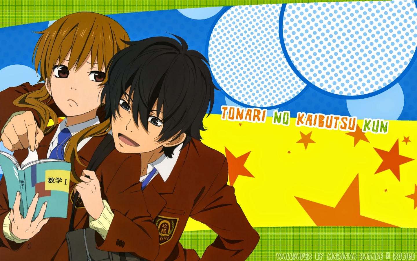 Tonari no Kaibutsu kun (END) ~ animesub-all