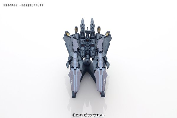 Hisparobot: Mecha Collection Macross Elysion